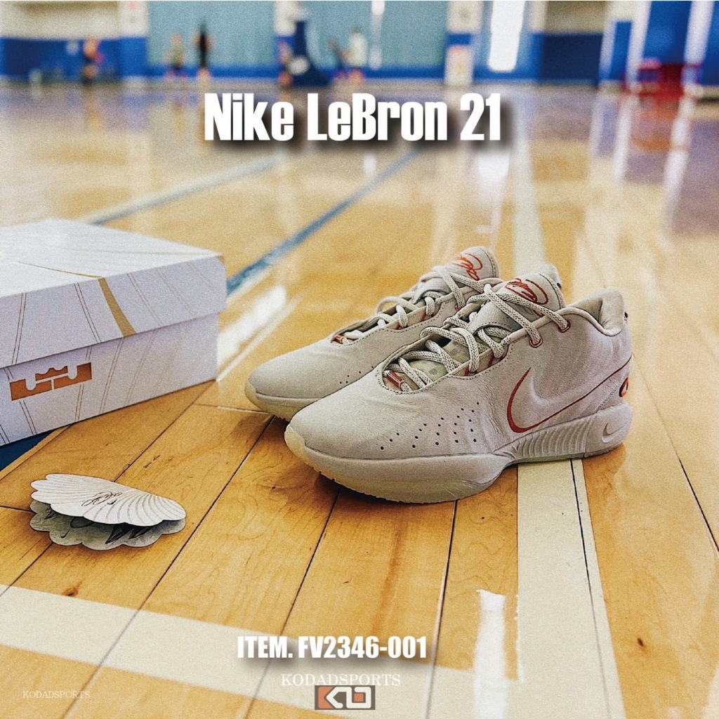 柯拔 Nike LeBron 21 FV2346-001 LBJ21 籃球鞋 LBJ 詹姆斯 | 蝦皮購物