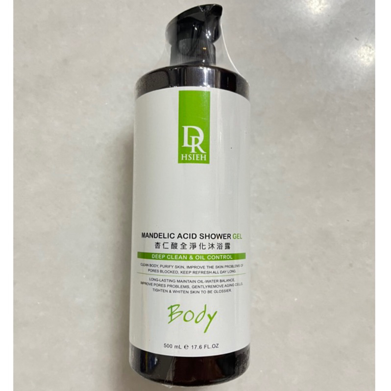 附發票 達特醫 Dr.Hsieh 杏仁酸抗痘沐浴露 500mL 背痘 胸口痘 果酸沐浴露 | 蝦皮購物