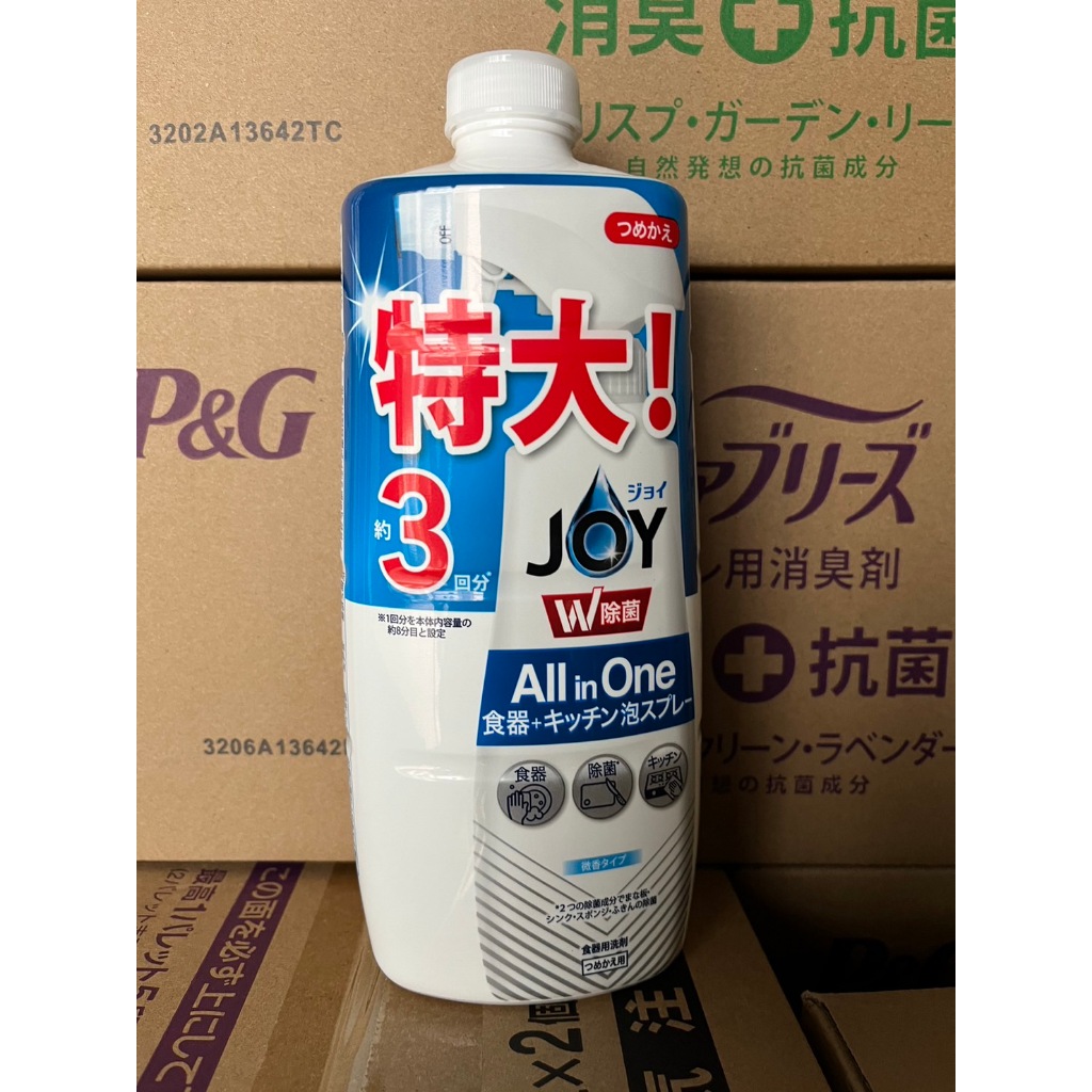 蘭運日本~P&G JOY 食器清潔劑 噴霧型 系列 | 蝦皮購物