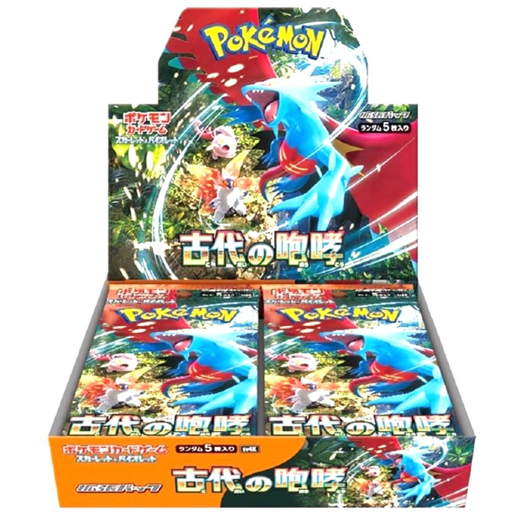 寶可夢集換式卡牌 PTCG 朱&紫 擴充包 古代咆哮 SV4K 未來閃光 SV4M 繁體中文版 | 蝦皮購物