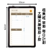 【WTB極黑框】尺寸30x42cm 磁性白板 掛式白板 單面雙面白板 月份行事曆 週計劃 每日記事板 書寫板 備忘板 | 蝦皮購物