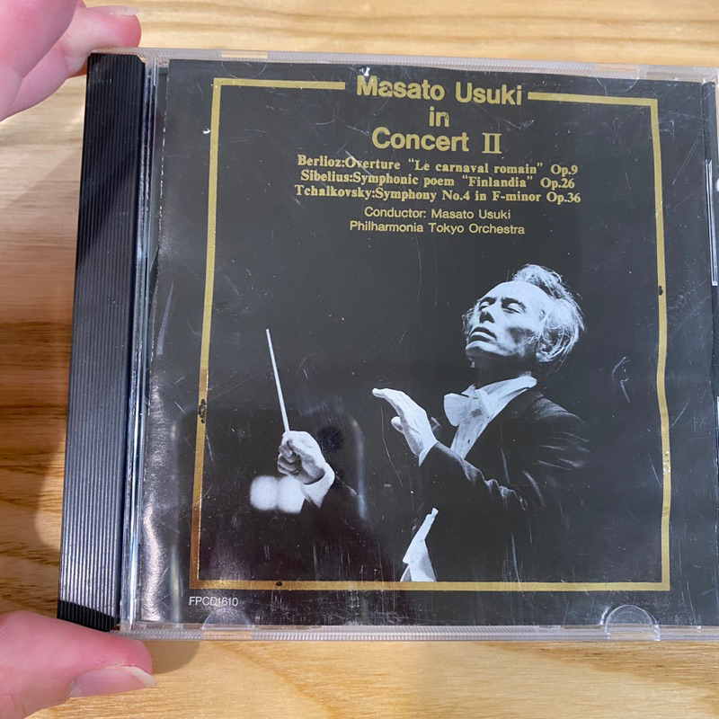 喃喃字旅二手CD 摺頁泡水《宇宿允人の世界II Masato Usuki in Concert II》 | 蝦皮購物