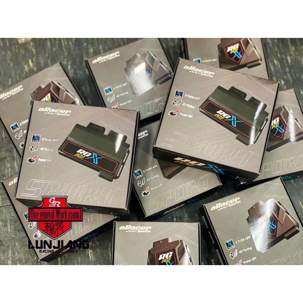 輪將工坊 】艾銳斯電腦 MINI-X 全取代電腦 ECU 勁戰 KRV DRG JETSR FORCE 六代戰 | 蝦皮購物