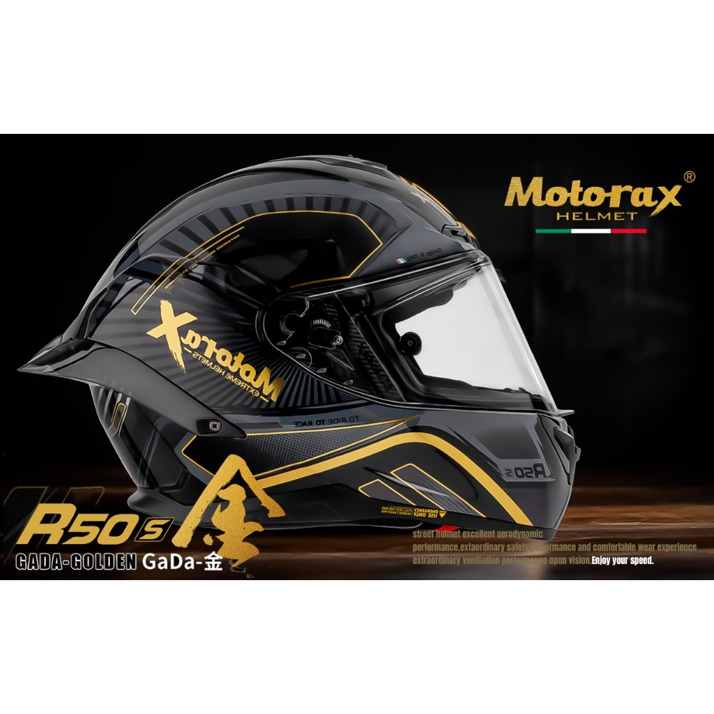 [Soga賣場] 附發票 快速出貨 摩雷士 Motorax R50s 全罩式 大尾翼 GADA2- 黑金色 | 蝦皮購物
