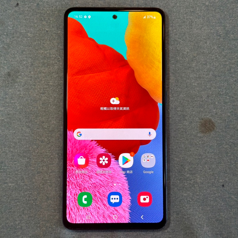 SAMSUNG a51 128G 藍 功能正常 二手 6.5吋 三星 雙卡雙待 A515 指紋 臉部辨識 螢幕細微烙印 | 蝦皮購物