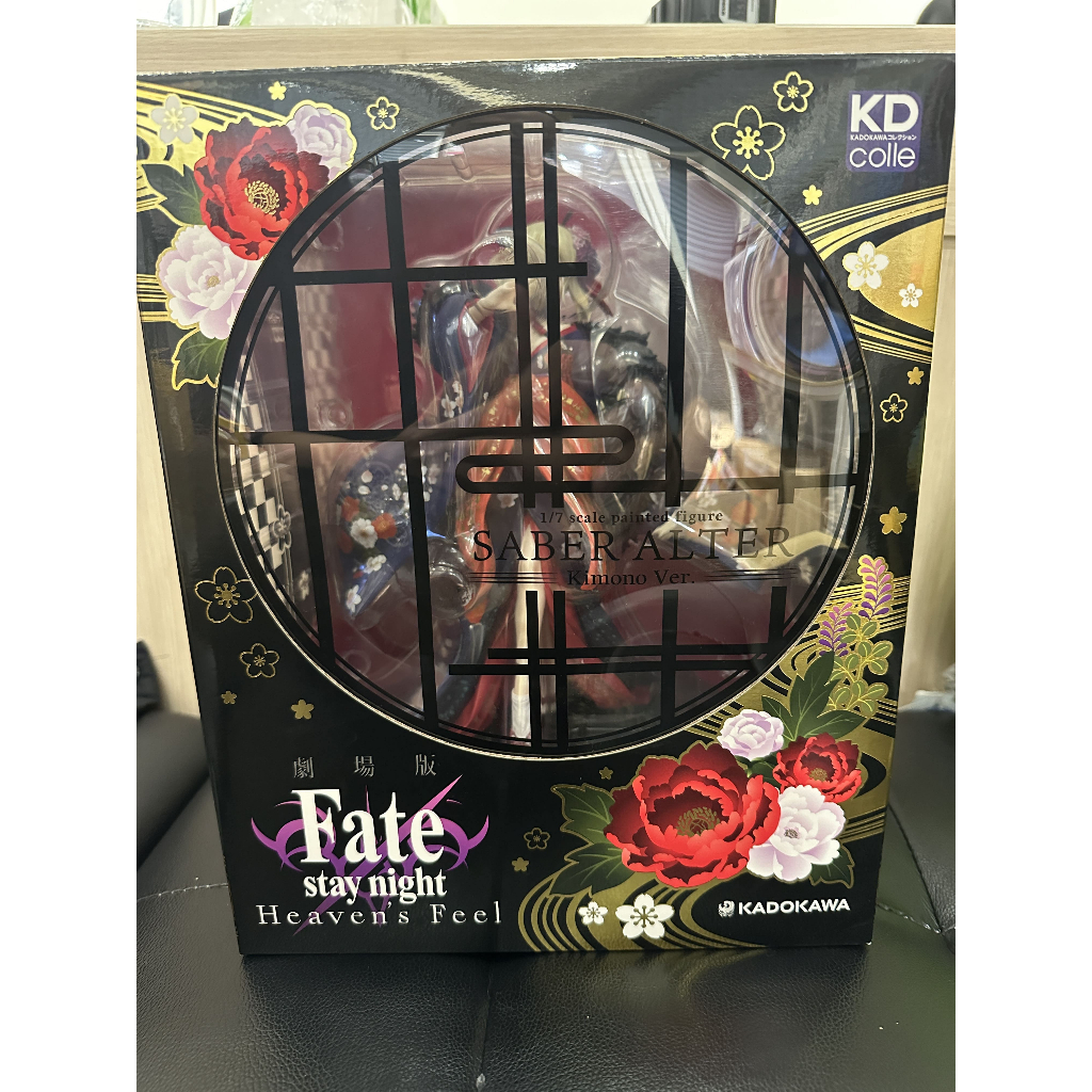 【池袋玩具屋】代理版 角川 KDcolle Fate HF Saber Alter 和服 1/7 PVC 完成品 拆擺 | 蝦皮購物