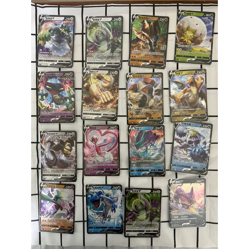 寶可夢 ptcg v卡 藏瑪然特 請假王 艾路雷朵 拉普拉斯 智揮猩 酷豹 多龍巴魯托 雷吉洛克 快龍 龍卷雲 水君 | 蝦皮購物