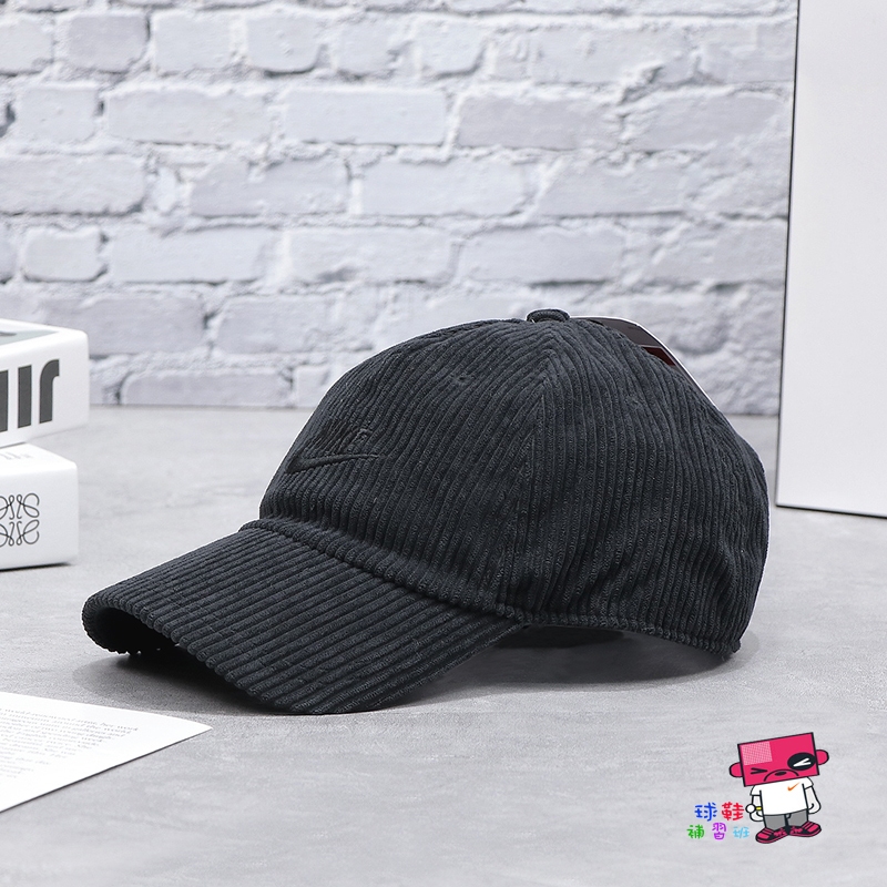NIKE NSW CLUB CAP 燈芯絨軟帽 復古 黑色 電繡 立體 鴨舌 老帽 棒球帽 FB5375-010 | 蝦皮購物