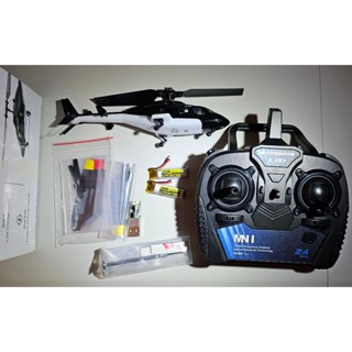 Esky F150 V2 小飛狼 | 蝦皮購物