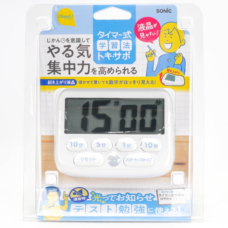 日本 SONIC 電子式計時器 數字計時器 倒計時器 碼表計時 | 蝦皮購物