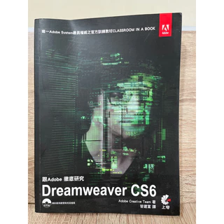 Adobe CS6｜優惠推薦 - 蝦皮購物 - 2024年7月