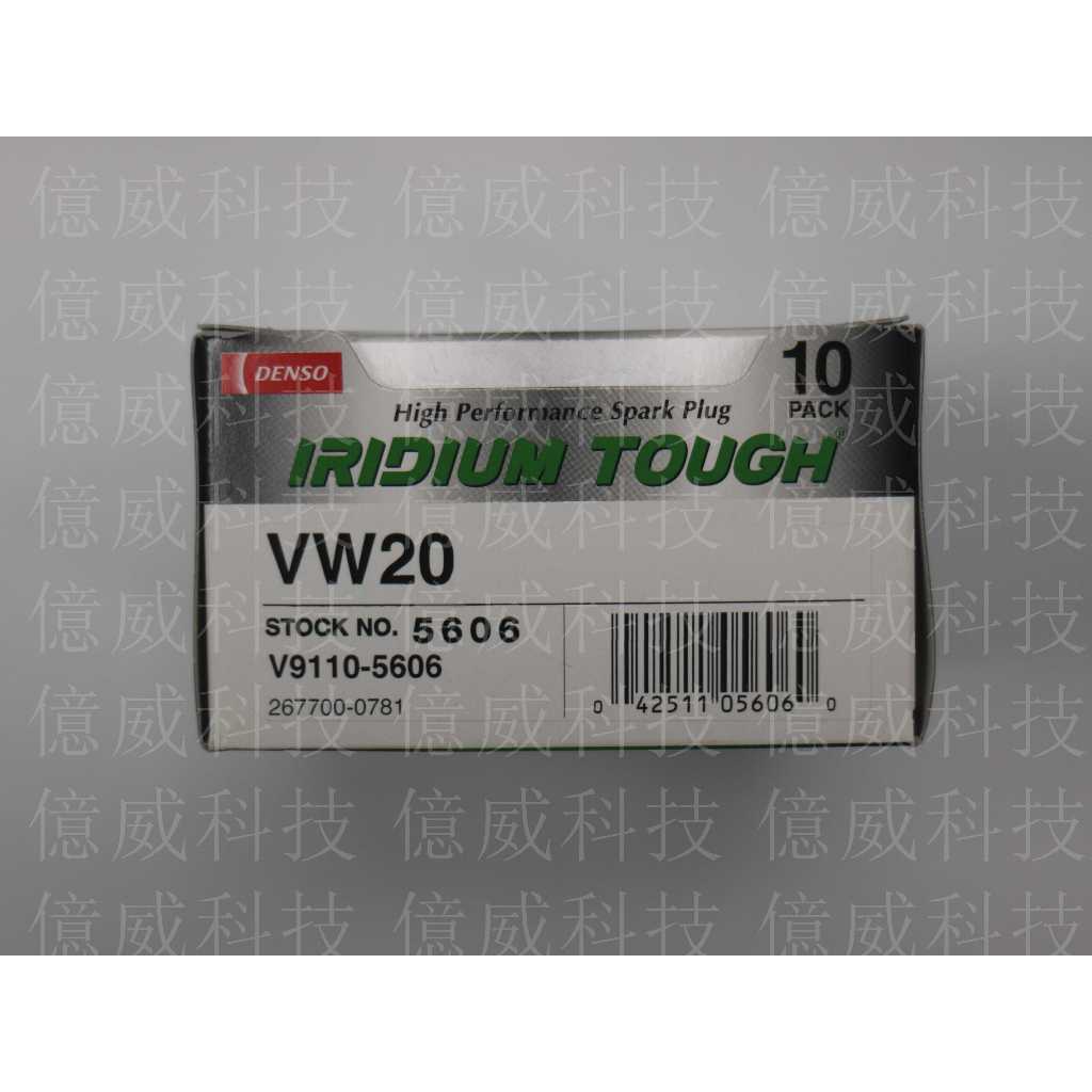 【億威】(5606/日本製) DENSO VW20長壽命銥合金 BP6EIX 大頭火星塞 可參考 | 蝦皮購物
