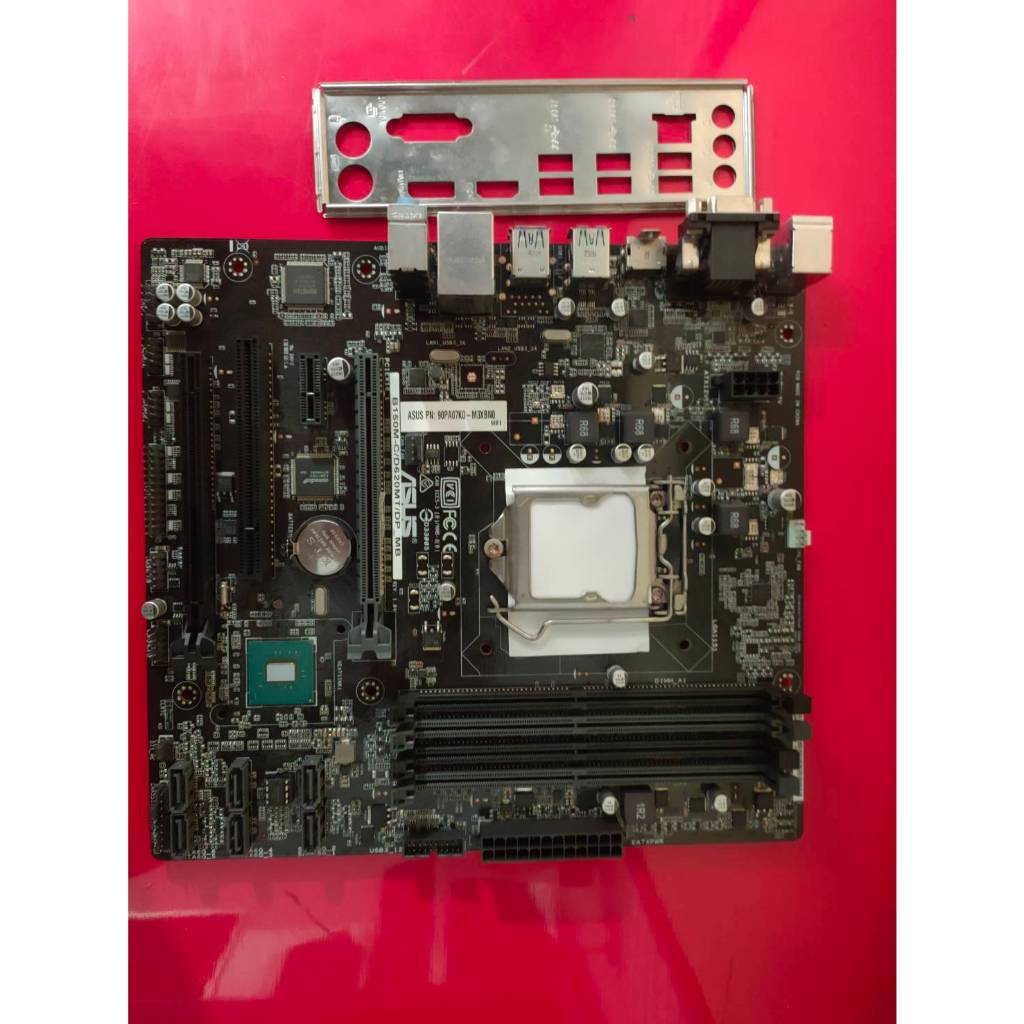 葛媽電腦 二手華碩6代主機板型號: B150-C/D620MT/DP_MB (只能用6代cpu)保一個月 | 蝦皮購物