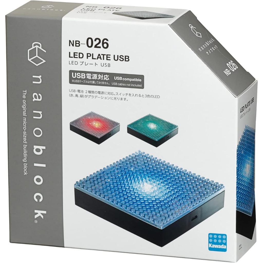 日本Kawada 河田 Nanoblock 迷你積木 LED 底座 發光燈座 USB NB-026 | 蝦皮購物