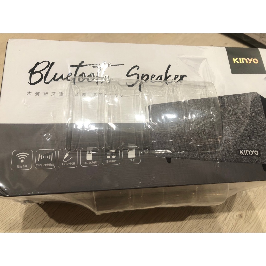 KINYO BTS-750 木質藍芽讀卡音箱 藍芽音響 藍芽喇叭 喇叭 音箱 音響 TWS無線串聯 | 蝦皮購物