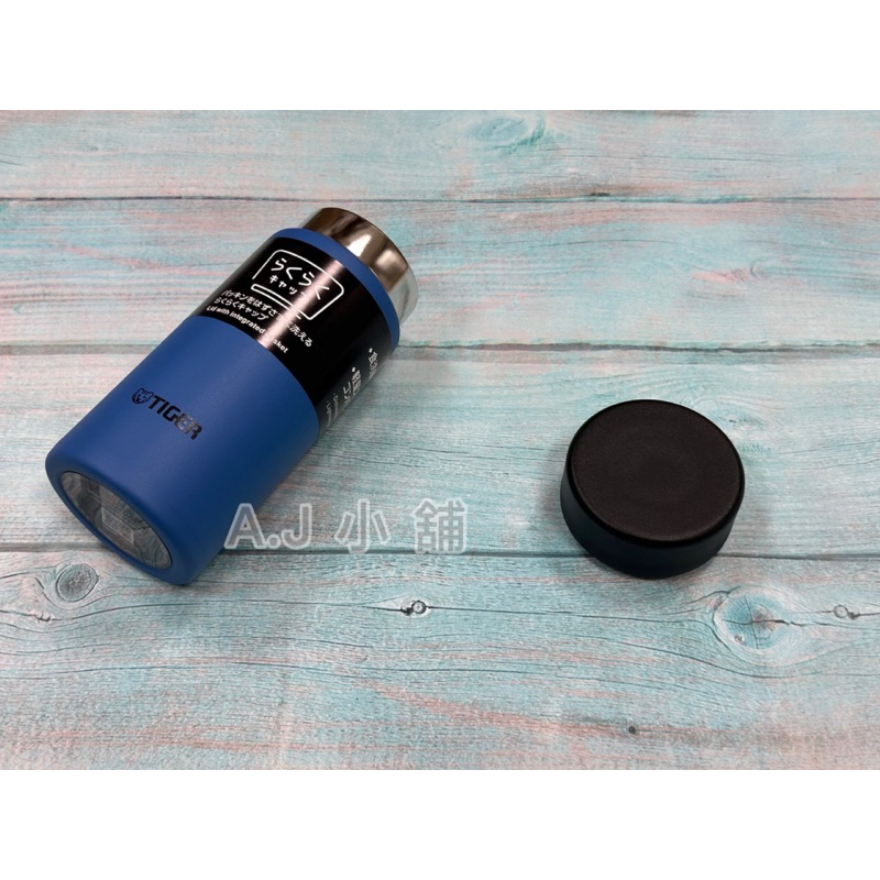 新 款！！虎牌 TIGER 抗菌加工。樂潔上蓋 夢重力直飲式保溫保冷杯 200ml MMP-W020 | 蝦皮購物