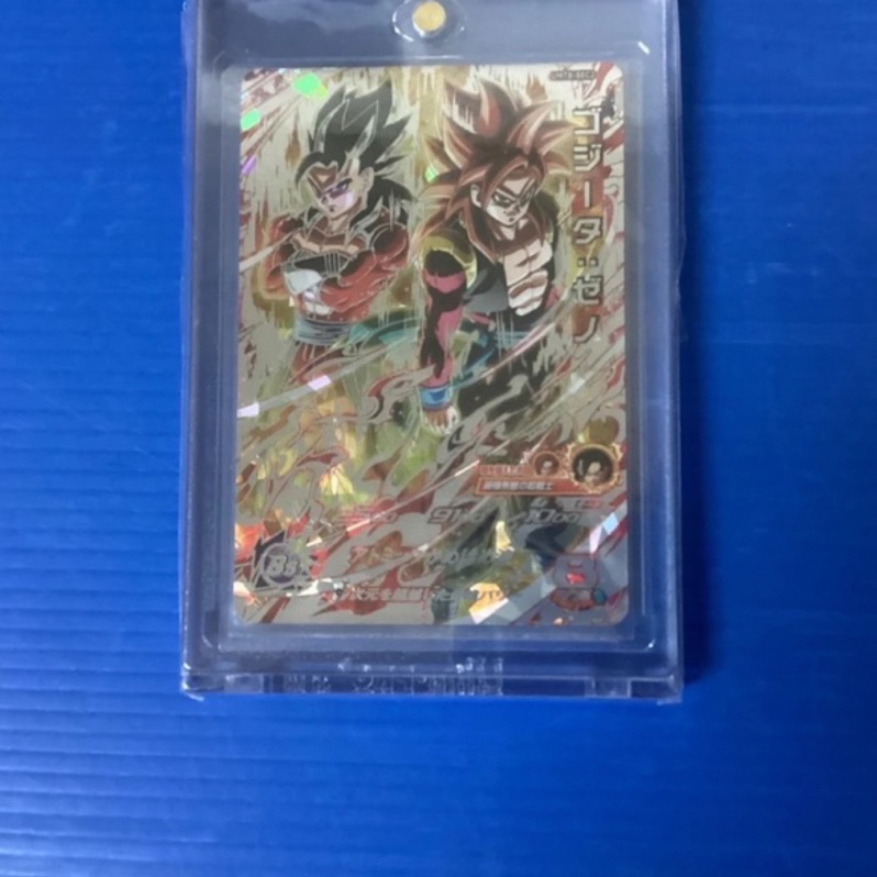 七龍珠英雄 台版 第8彈 UMT8-SEC2 隱藏 悟吉塔超宇宙及四星普丁如約 | 蝦皮購物