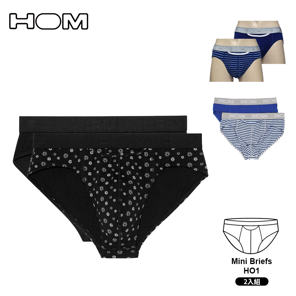 [ HOM ] 法國品牌 Mini Briefs HO1 男三角褲 2入組 專利橫向開口 內褲 百貨專櫃 | 蝦皮購物