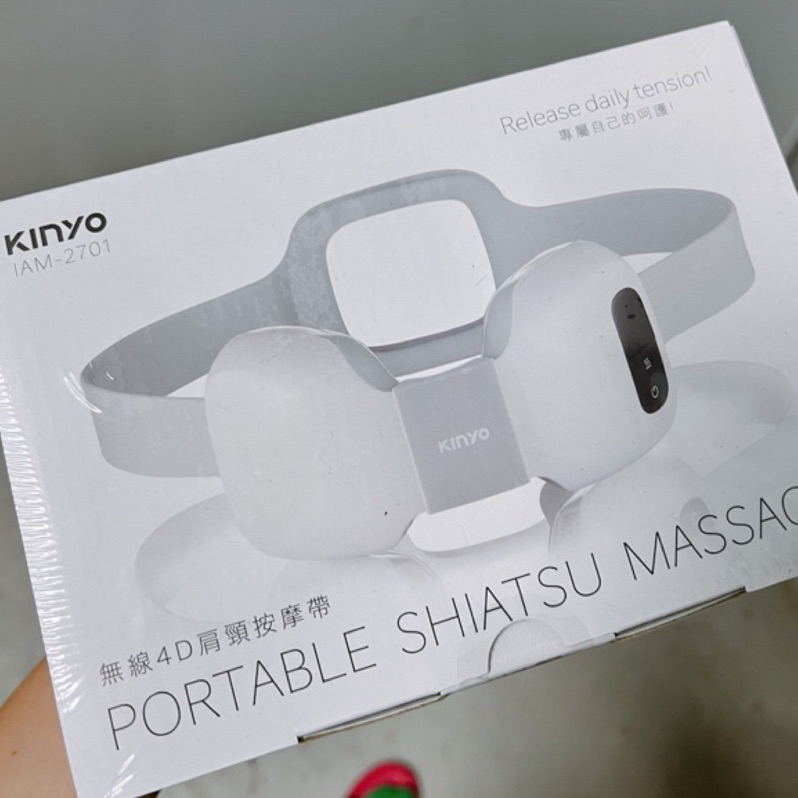 【KINYO】無線4D肩頸按摩帶 現貨 | 蝦皮購物
