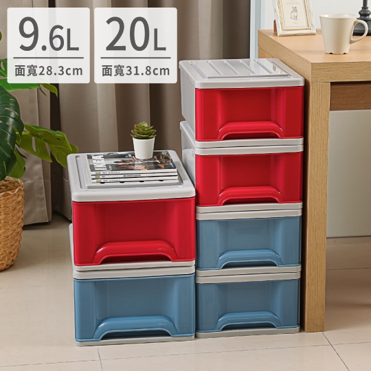 KEYWAY 聯府 K095 / K092 抽屜整理箱 文具整理 內衣整理箱 衣物櫃 玩具整理箱 紅/藍【315百貨】 | 蝦皮購物
