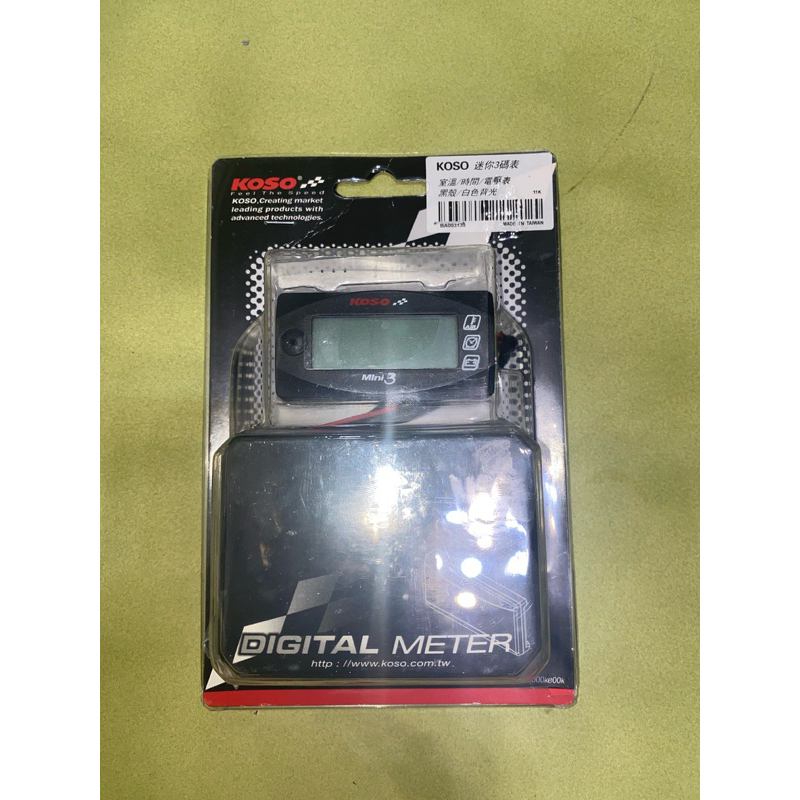KOSO MINI 3 碼錶 空氣溫度/時間/電壓表 時間電壓表 室溫 | 蝦皮購物