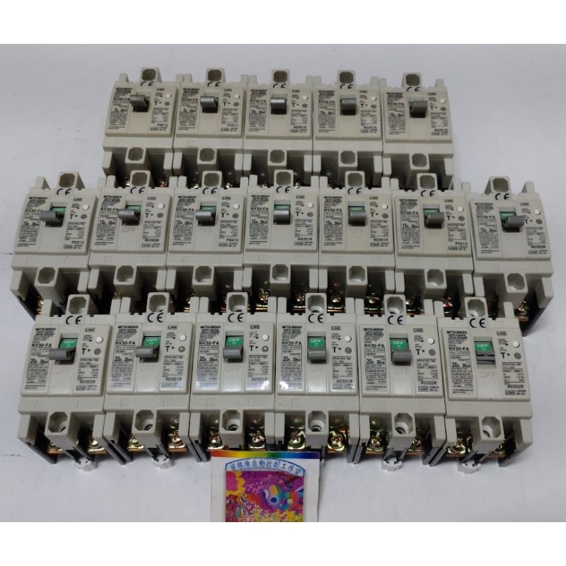 🌞三菱2P 3P無熔絲漏電開關 NV30-FA 5A-30A NV50-FA 40-50A 30mA 100-200V | 蝦皮購物