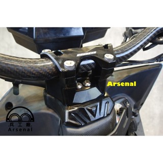 ⚇兵工廠⚇ GO WORKS 佐騰 DRG 鋁合金 粗把座 碳纖維 車把 粗把 三陽 龍 CNC 變徑把 卡夢 粗把 | 蝦皮購物