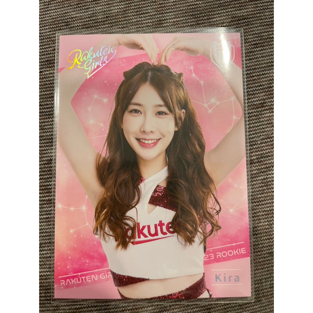 2023 Rakuten girls 樂天女孩 KIRA 特卡 9/99 卡片 RC第一年紀念 | 蝦皮購物