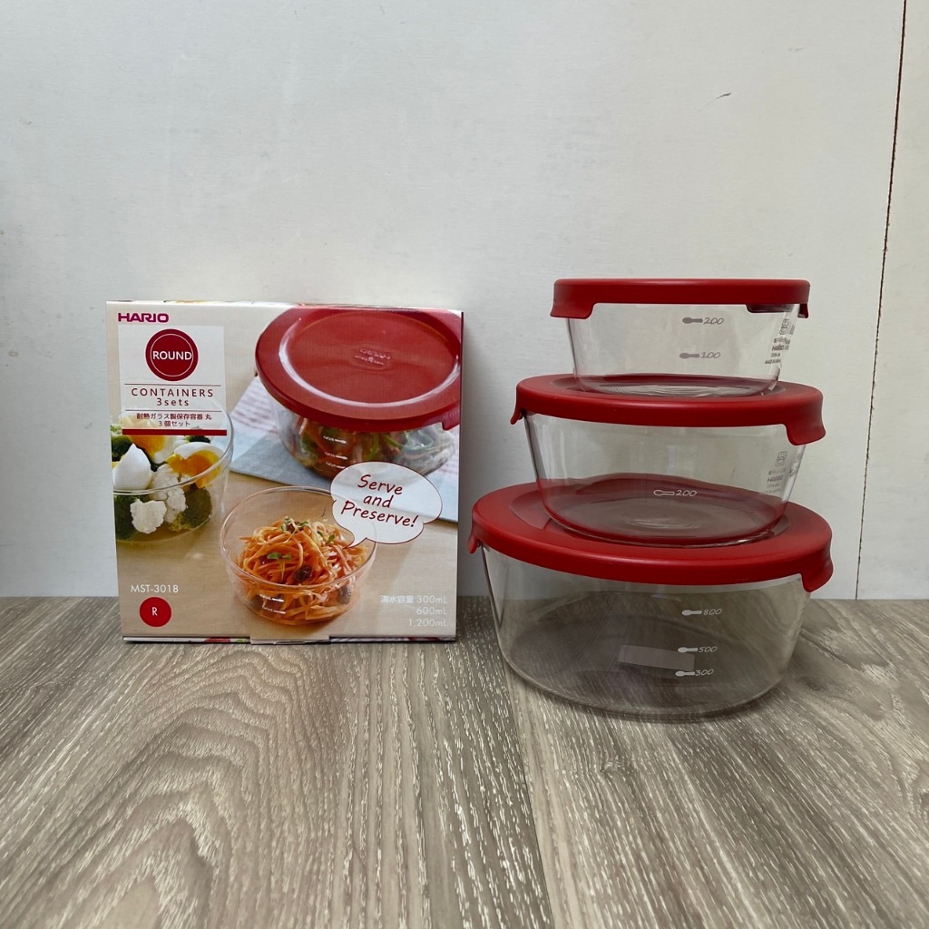全新日本製 HARIO MST-3018 耐熱玻璃保鮮盒 3入組MST-3018 | 蝦皮購物