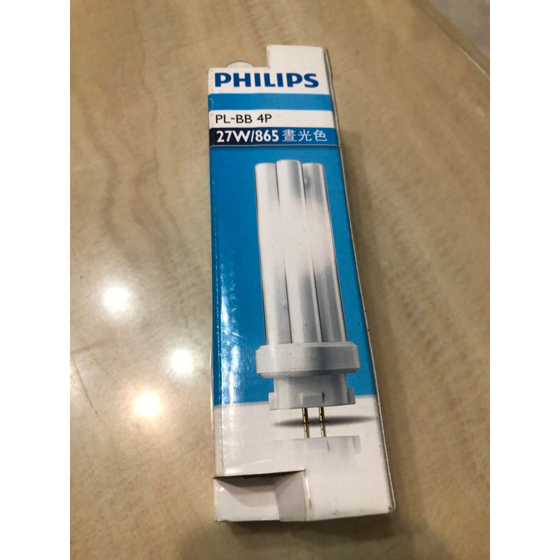 PHILIPS 飛利浦PL-BB 4P燈管 27W燈管燈泡色（827、偏黃光） /晝光色（865、偏白光）絕版已停產 | 蝦皮購物