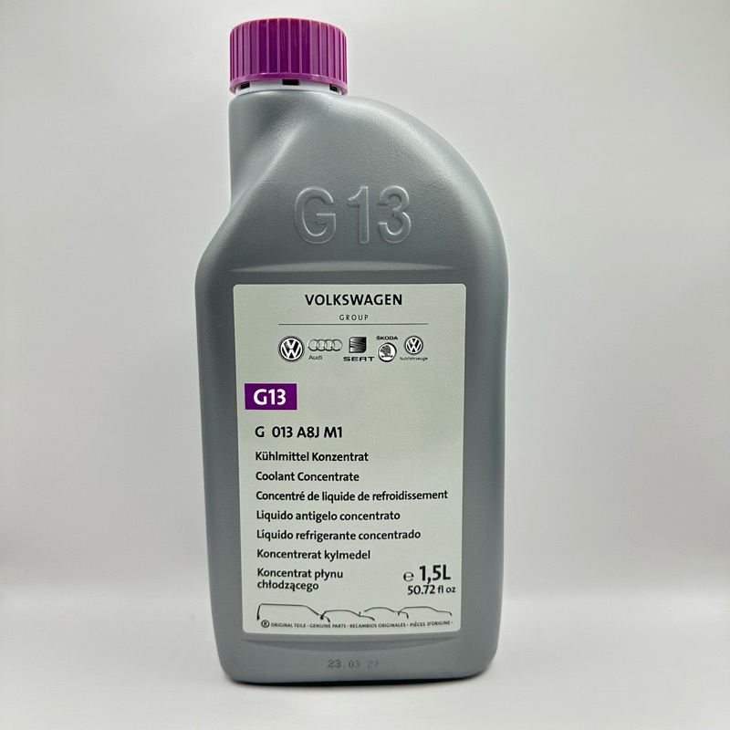 【零件貓】福斯 G13 水箱精 VAG VW Audi SKODA 原廠水箱精 G013A8JM1 1.5L | 蝦皮購物