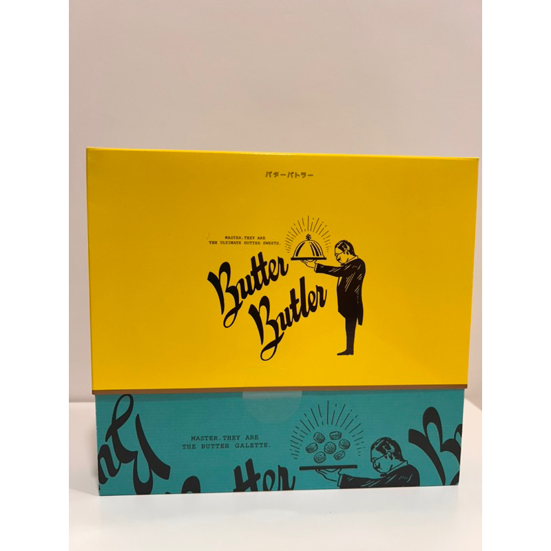 BUTTER BUTLER 原味蛋糕 日本伴手禮 東京購入 9入 效期2024.01.31 | 蝦皮購物