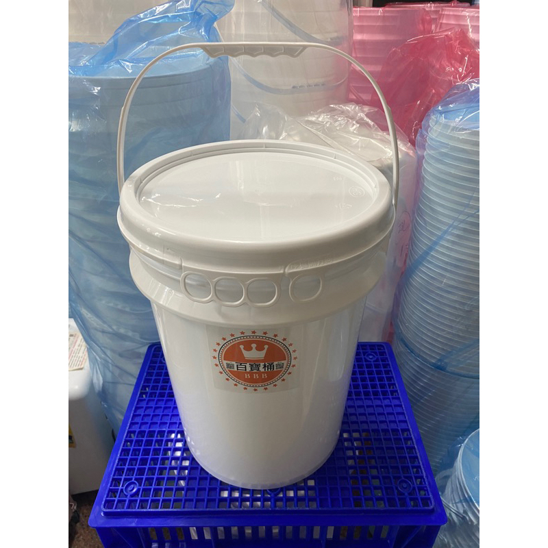 台南百寶桶 4L/10L/15L/18L/20L/23L桶全新出售 廚餘堆肥桶/發酵釀造/ 洗車桶/醃製/食品級密封桶 | 蝦皮購物