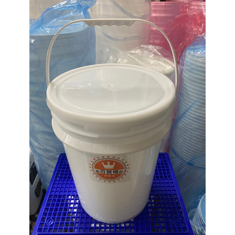 台南百寶桶 4L/10L/15L/18L/20L/23L桶全新出售 廚餘堆肥桶/發酵釀造/ 洗車桶/醃製/食品級密封桶 | 蝦皮購物
