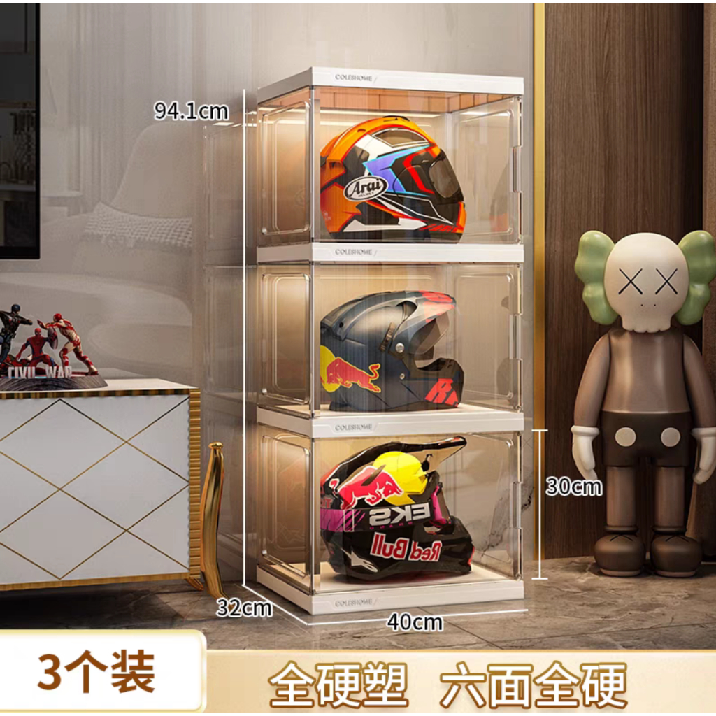安全帽收納 頭盔收納櫃 安全帽置物架 頭盔架 展示架 收納櫃 亞克力摩托車帽子家用展示盒機車裝備收納箱 | 蝦皮購物