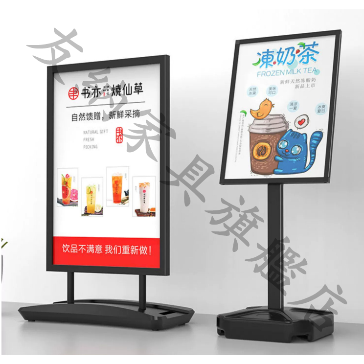 友納家具旗艦店：戶外展示牌廣告立牌立式防風架子門口指示牌室外KT板海報架展示架 展示架 | 蝦皮購物