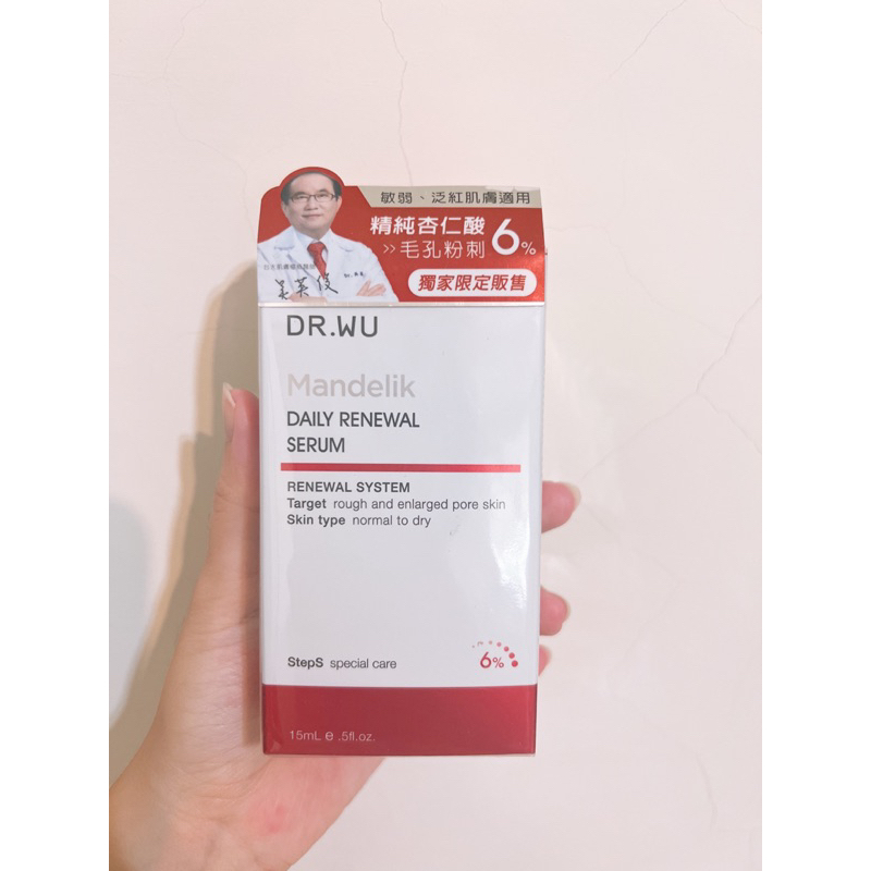 （限買家）即期Dr.Wu 6%杏仁酸 2罐一起帶 | 蝦皮購物