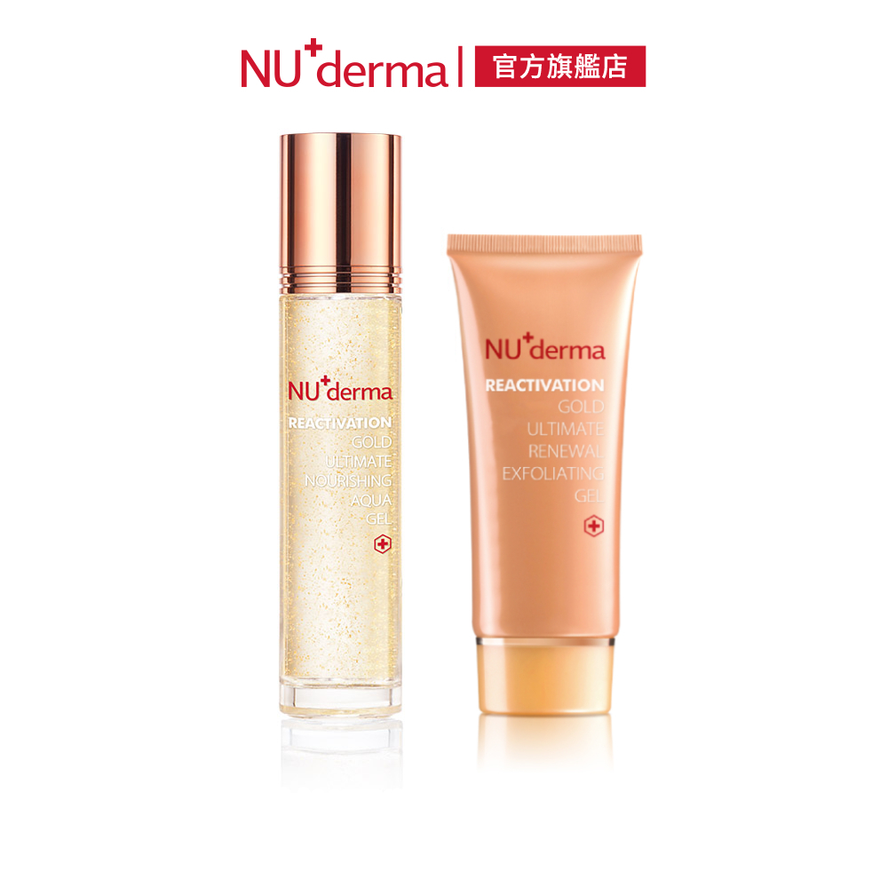 【NU+derma】 (基礎保養組) 金采極緻晶凍凝露125mL 1入+金采淨亮去角質凝膠 100mL 1入 保濕化妝水 | 蝦皮購物