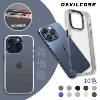 DEVILCASE 惡魔防摔殼, 官方旗艦店 | 蝦皮購物