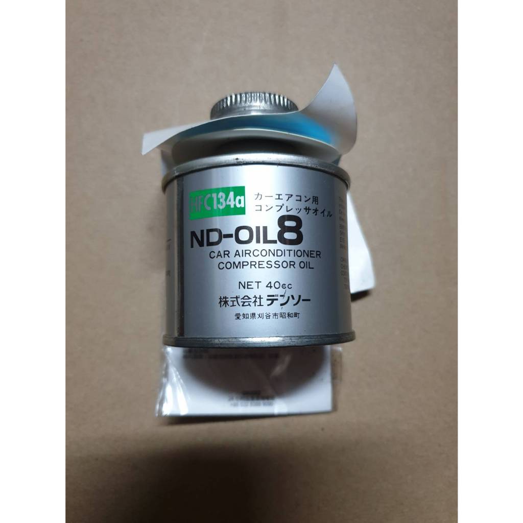 ND-OIL8 冷凍油 | 蝦皮購物