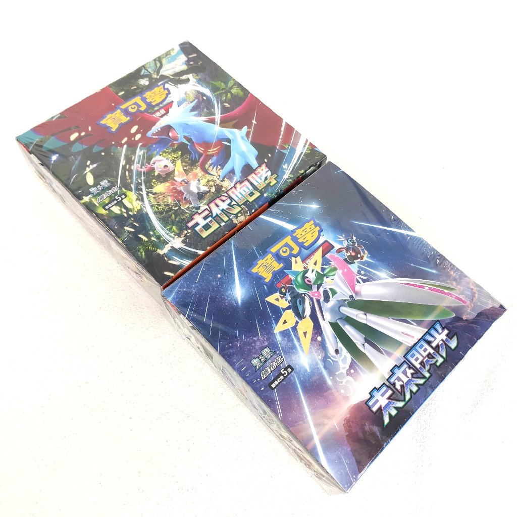 寶可夢集換式卡牌 PTCG 朱&紫 擴充包 古代咆哮 SV4K 未來閃光 SV4M 繁體中文版 | 蝦皮購物