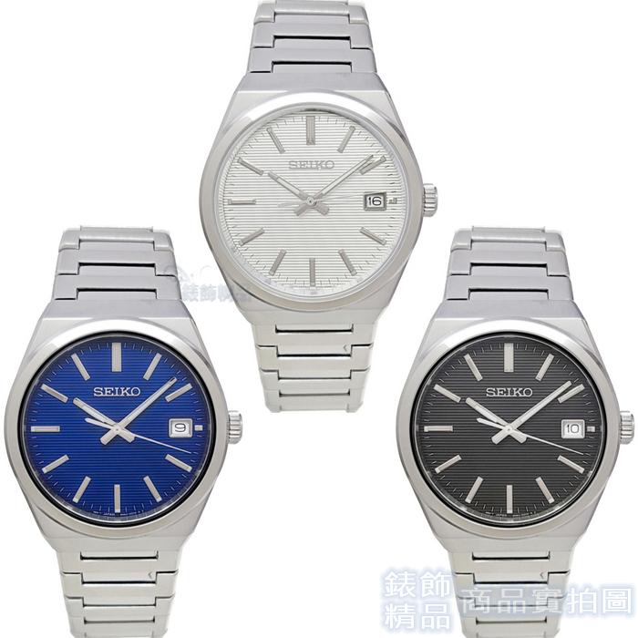 SEIKO精工SUR553P1白/SUR555P1藍/SUR557P1黑 手錶 日期 藍寶石鏡面 鋼帶 男錶【錶飾精品】 | 蝦皮購物