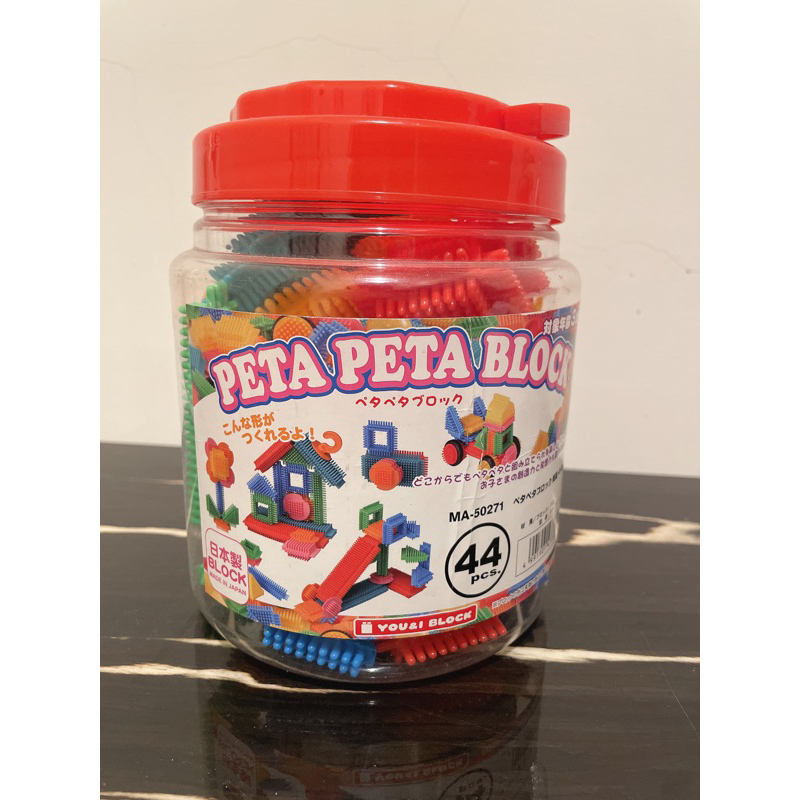 Peta PETA block | 蝦皮購物
