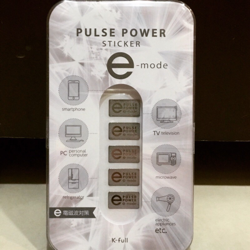 現貨供應免運日本限定款PULSE POWER e防電磁波貼片，一組五小片入 | 蝦皮購物