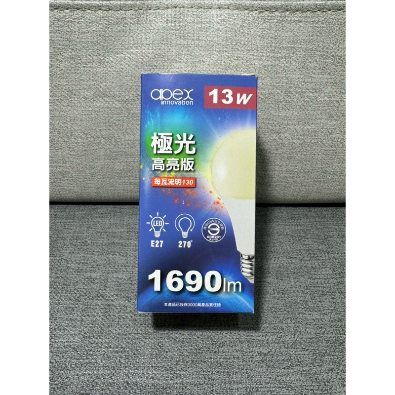 APEX艾沛斯 13W 1690流明 1690LM LED燈泡 節能燈泡 6500K E27 寬電壓 白光 | 蝦皮購物