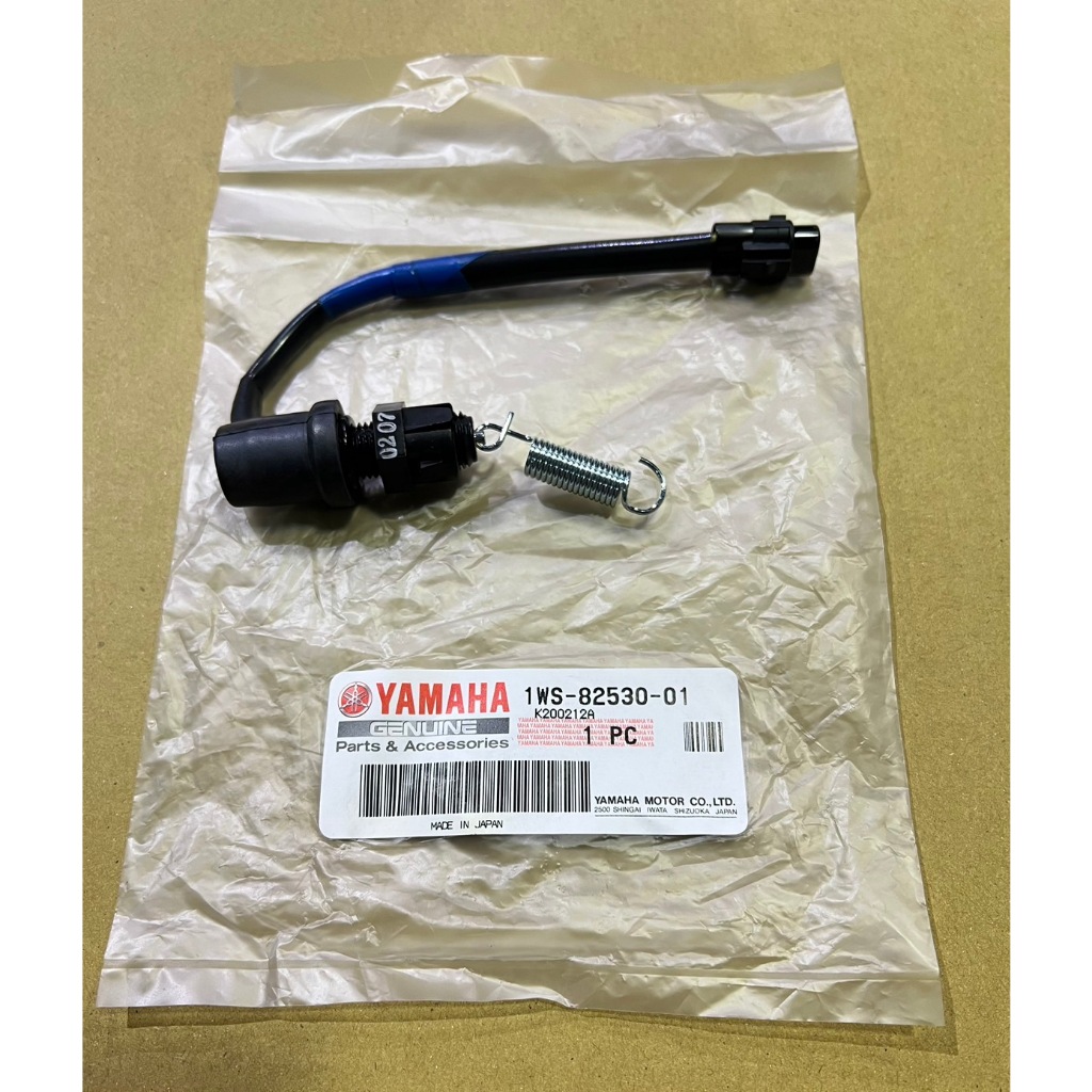 1WS-82530-01 1WS-82530-00 MT-07 2014-20220 後剎車燈開關 煞車燈開關 | 蝦皮購物