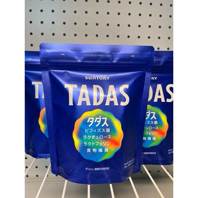 ≡兩千免運現貨≡ 三得利 SUNTORY 日本境內原裝版 正品保證 TADAS 比菲禦力菌 益生菌30日份 (30包) | 蝦皮購物