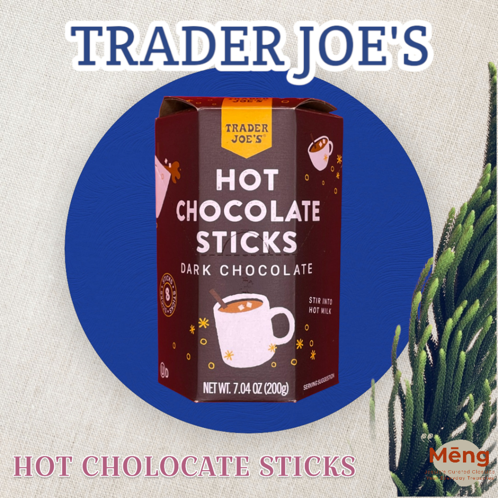 現貨💓Trader Joe's Hot Dark Chocolate Sticks | 蝦皮購物