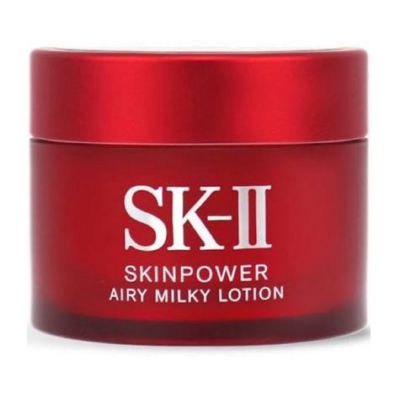 全新 SKII SK-II SK2 肌活能量輕盈活膚霜 肌活能量活膚霜 15g | 蝦皮購物