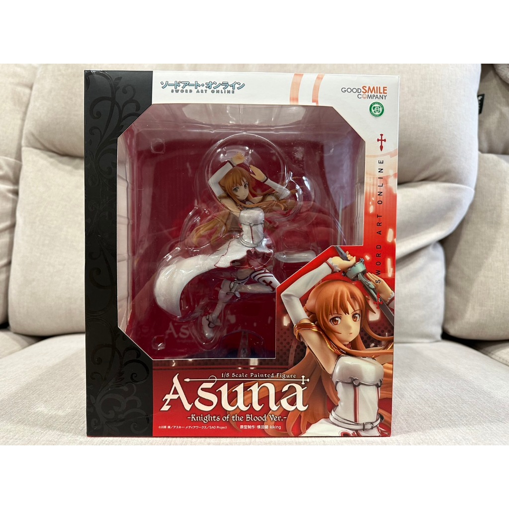 ☆恩甯小舖☆ 《日版》《拆擺》好微笑 GSC 刀劍神域 SAO 亞絲娜 血盟騎士團 Ver. 1/8 PVC | 蝦皮購物